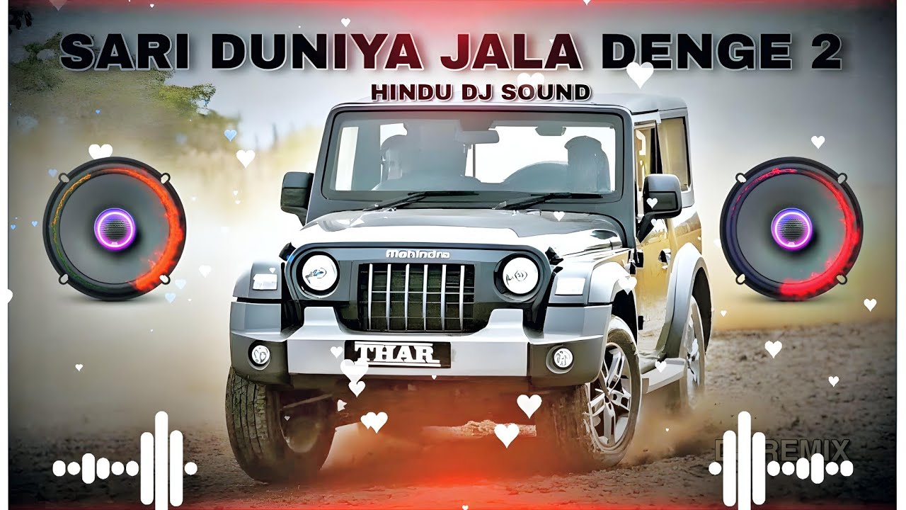 Sari Duniya 2 Dj Song | Sari Duniya Jala Denge B Praak Dj Song | Hard ...