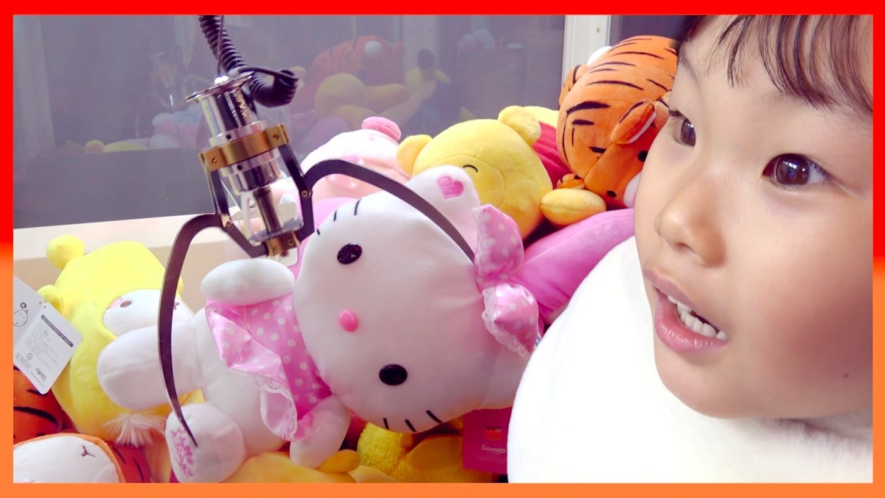 라임 만원으로 인형뽑기 도전! 헬로키티 인형뽑기의 달인될까? ハローキティhello kitty Crane Machine ︎ ...