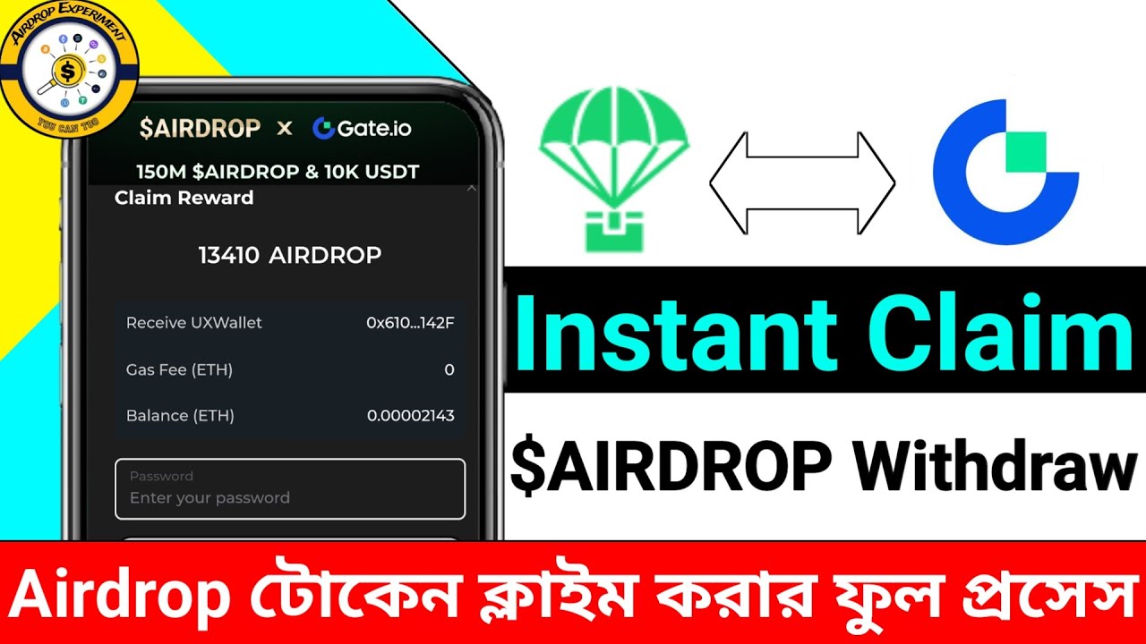 $AIRDROP Token Onchain Claim | Claim Airdrop Token Process | Uxlink ...