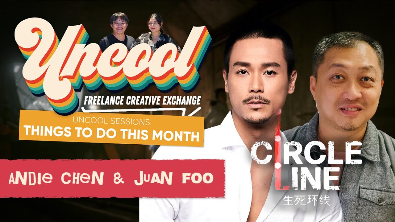 Uncool Things To Do This Month: Circle Line - YouTube