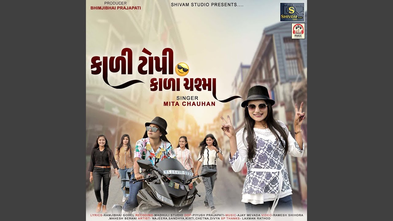 Kali Topi Kala Chashma - YouTube