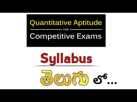Quantitative Aptitude Syllabus | For Competitive Exams - YouTube