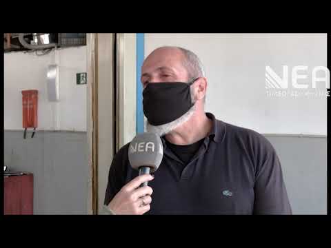 ΜΕΤΡΑ ΣΥΝΕΡΓΕΙΑ ΑΥΤΟΚΙΝΗΤΩΝ - YouTube