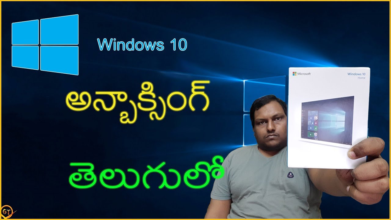 Microsoft Windows 10 unboxing and installation in telugu by GANESH ...