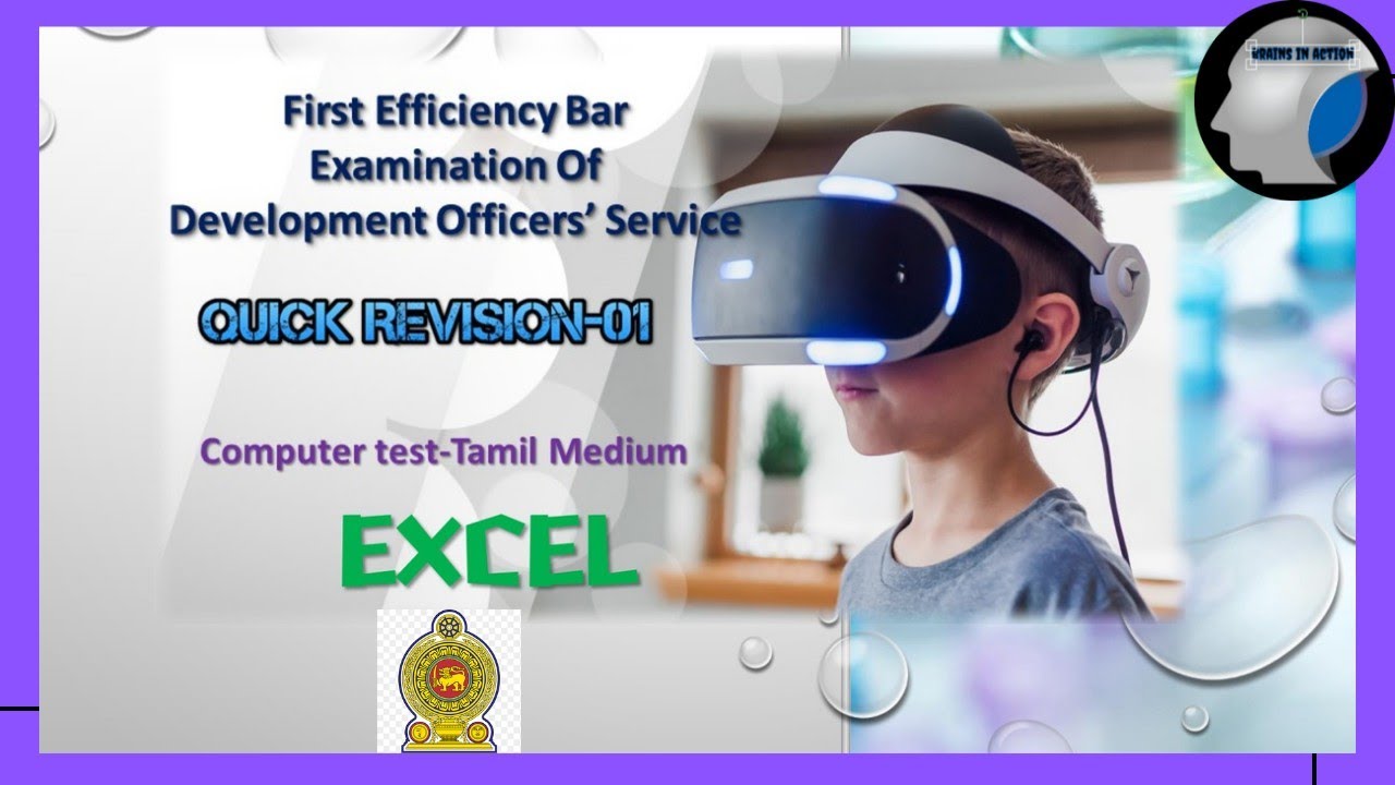 EB examination of development officers service| IT |Tamil medium|Excel ...