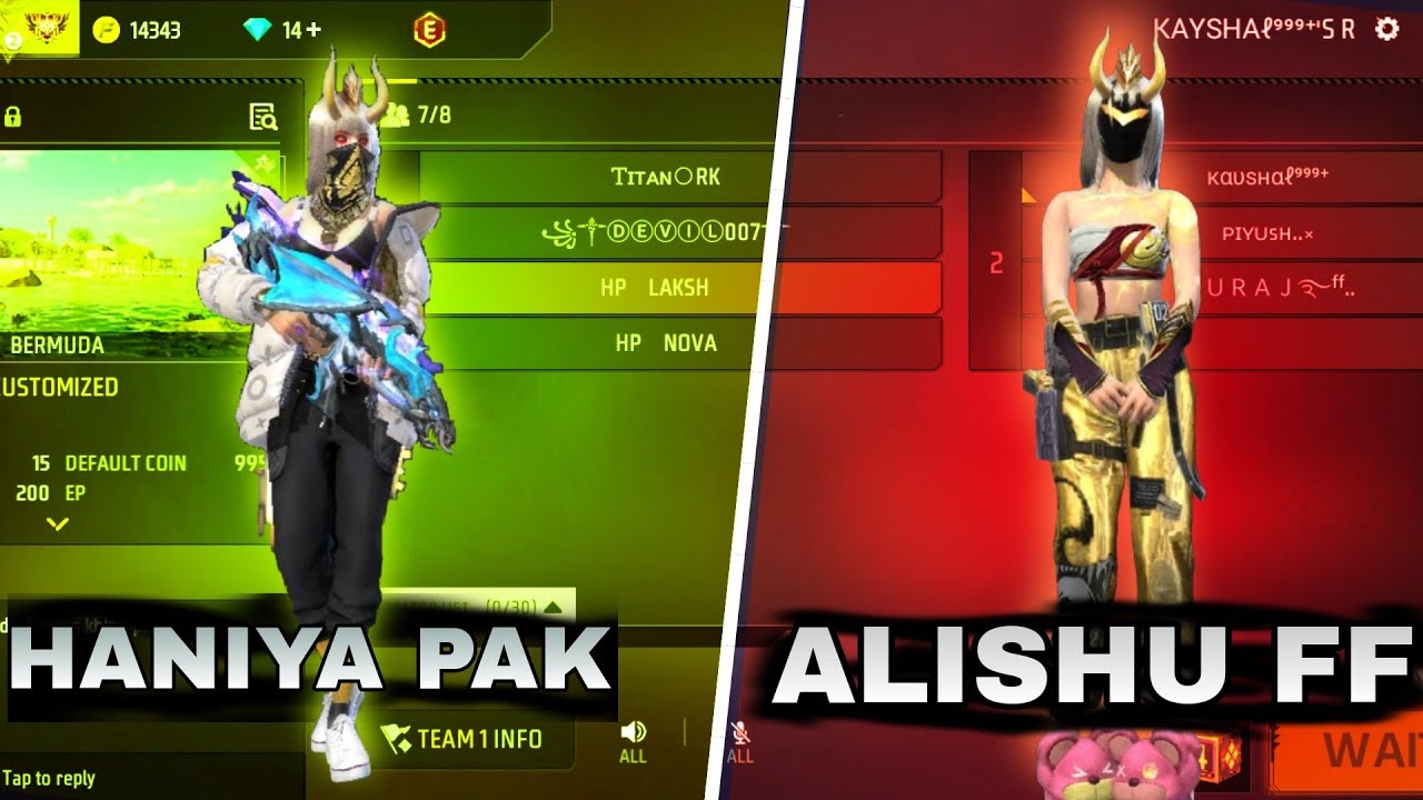 Pakistan🇵🇰 Server Girl😘 VS Indian🇮🇳 Server Girl😍(1 vs 1) Highlights😘 ...