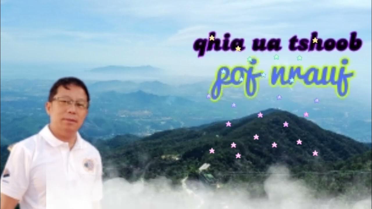 qhia mus ua tshoob poj nrauj - YouTube
