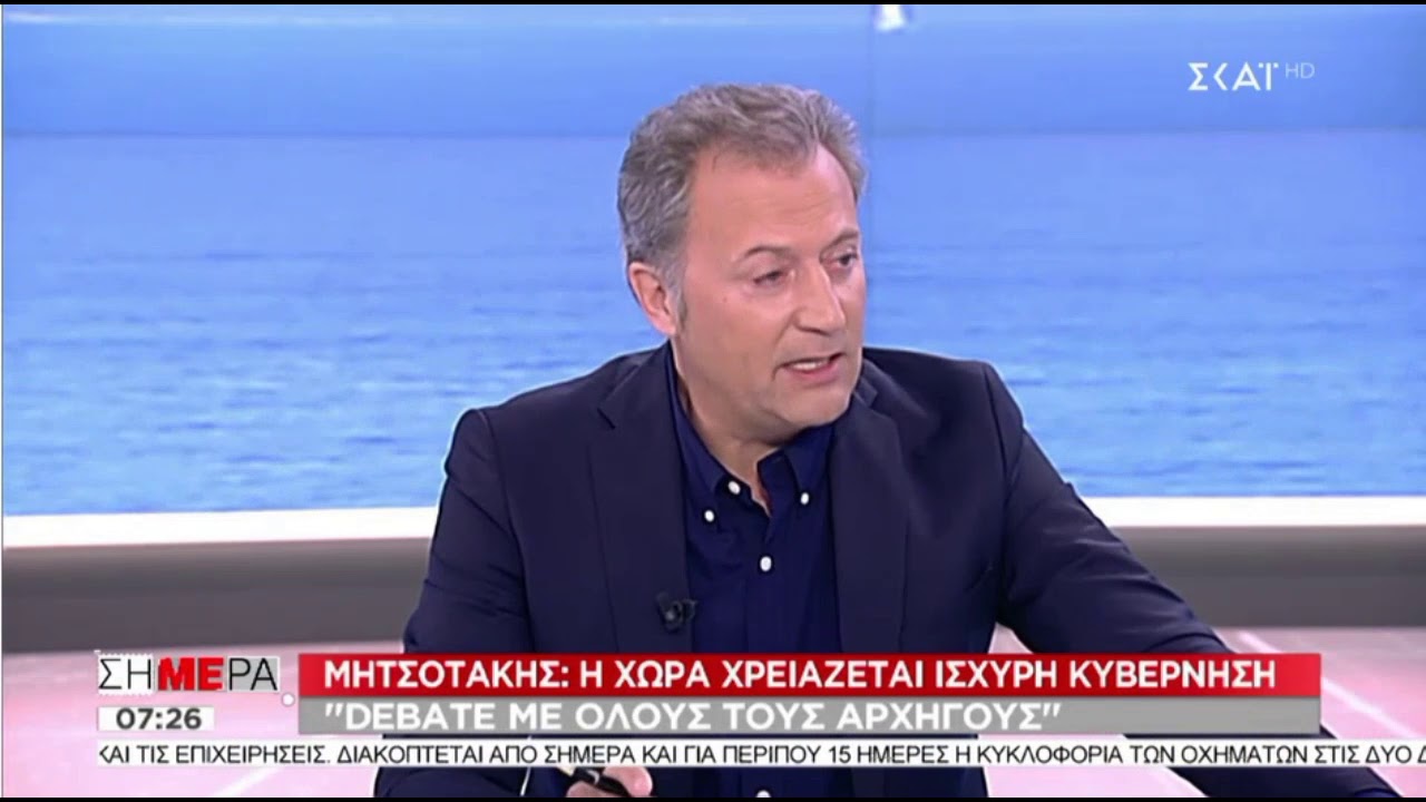 Δημήτρης Καμμένος για τις εκλογές, τη Νέα Δημοκρατία και την αποχώρηση ...