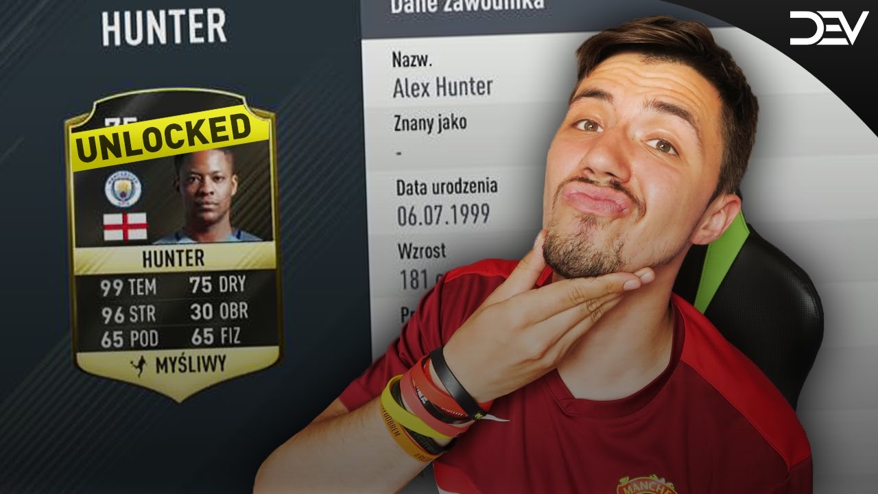 ALEX HUNTER 99 PACE W ULTIMATE TEAM!! FIFA 17 / DEV - YouTube