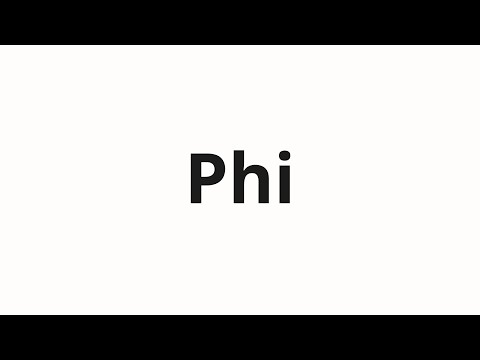 Wie man Phi ausspricht