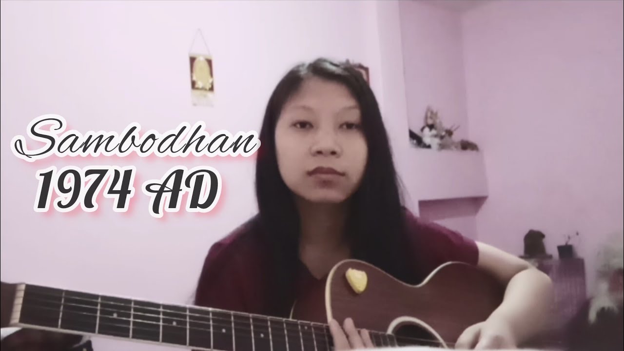 Sambodhan | 1974 AD Cover by saru - YouTube