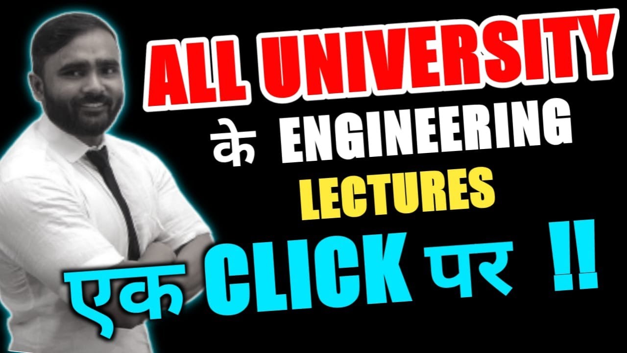 @pradeepgiriacademy ALL UNIVERSITY के ENGINEERING LECTURES एक CLICK पर !! - YouTube