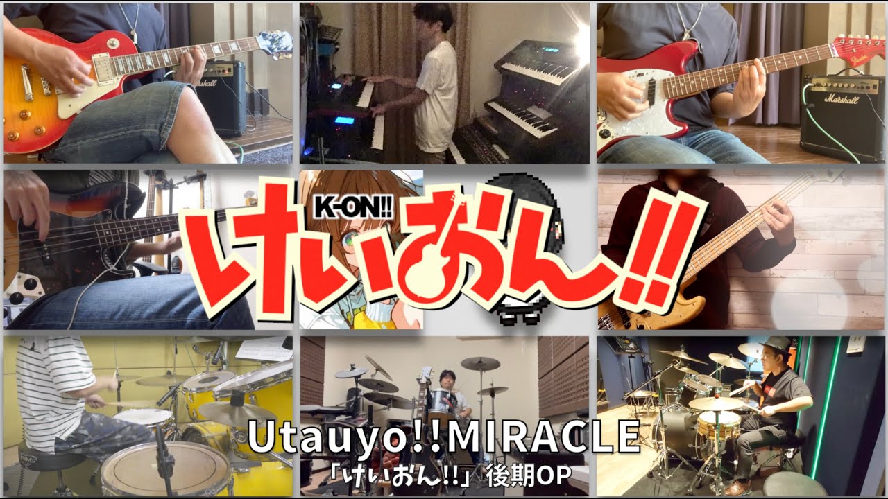 【予告編】Utauyo!!MIRACLE『けいおん!!』後期OPをオンラインセッション！【歌ってみた】K-ON!! Online ...