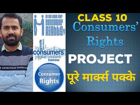 Consumer Rights Project For Class10 || Class 10 Consumers Right Project ...
