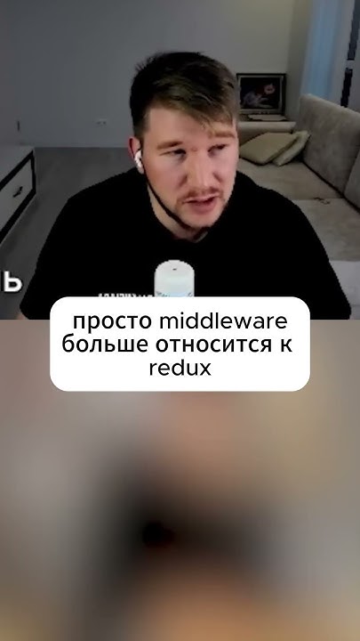 Частый вопрос про Nest в Java Shorts Coding Python Programmingайти It Backend Go Java