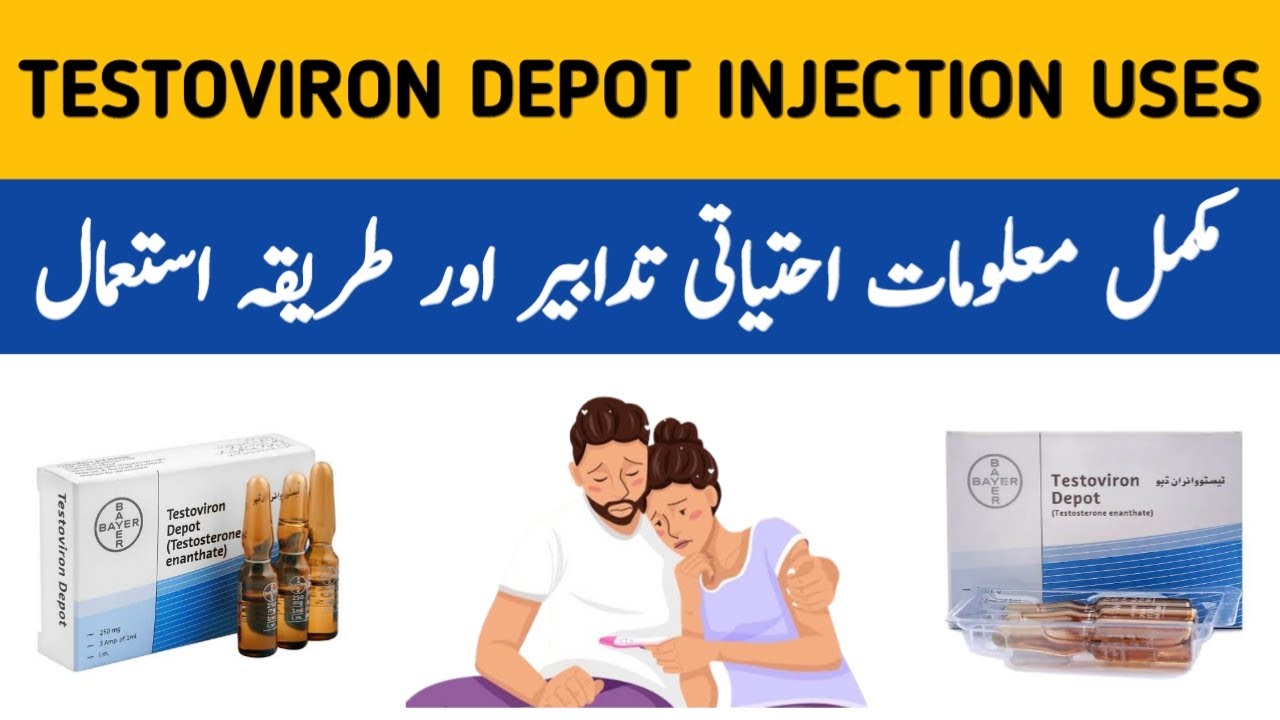Testoviron Depot 250 mg Uses | Testoviron 250 mg injection | Testoviron ...