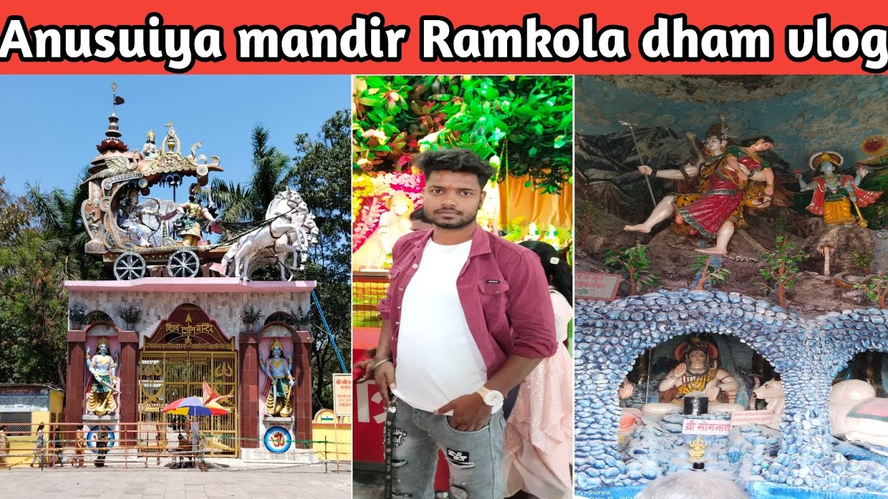Anusuiya mandir vlog l Ramkola dham vlog - YouTube