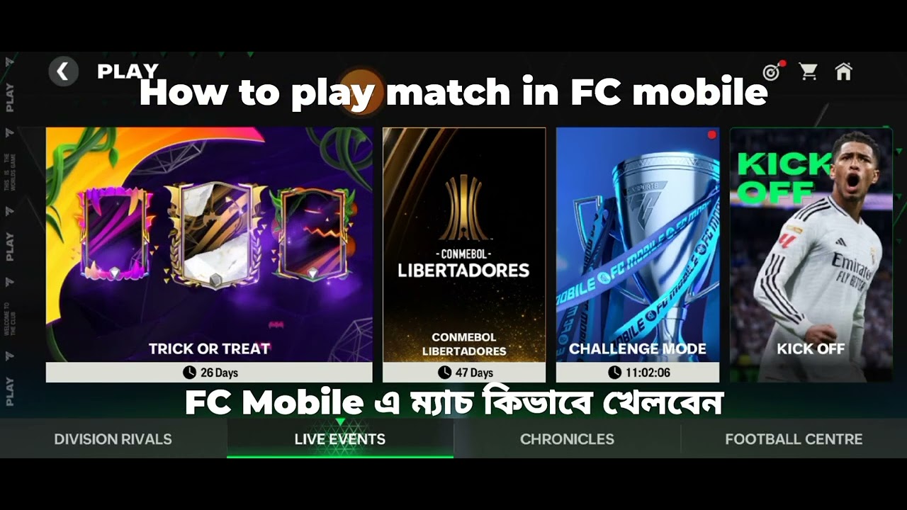 How to play match in fc mobile? | FC Mobile এ ম্যাচ কিভাবে খেলবেন? Full ...