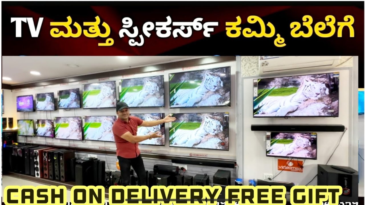 43” SMART FRAMELESS LED TV 40% OFF VideoMax brand Led TV’s - YouTube