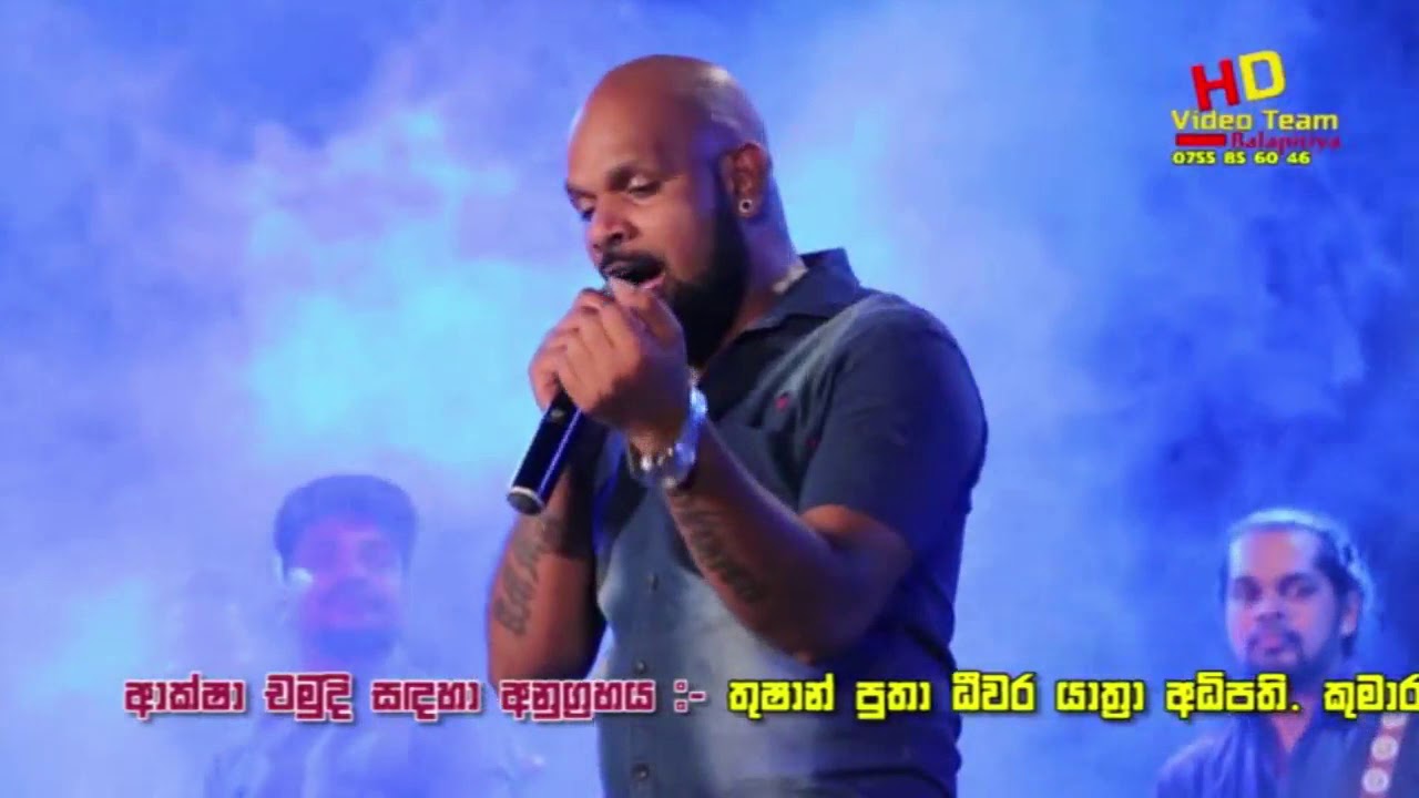 Mage Sudu Amma live Thushara Subasinghe - YouTube