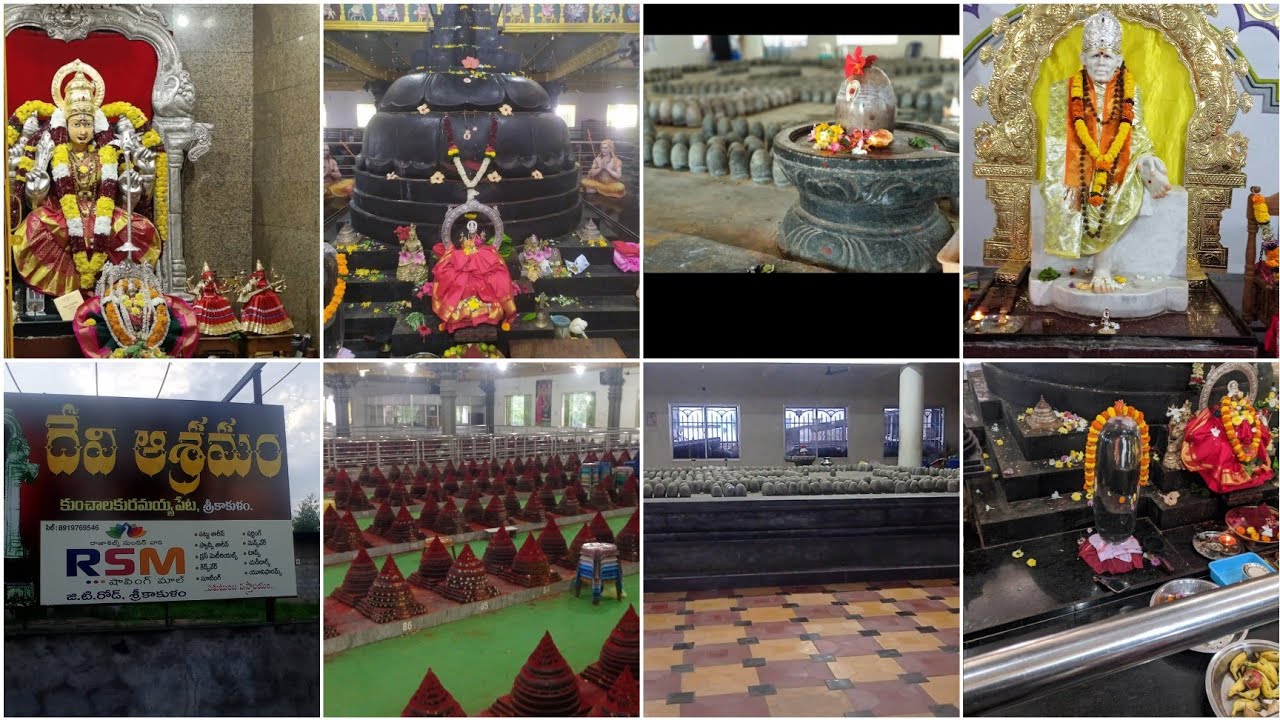 Devi Ashramam| Temples in Srikakulam| 1001 sri chakras|Sri chakra maha ...