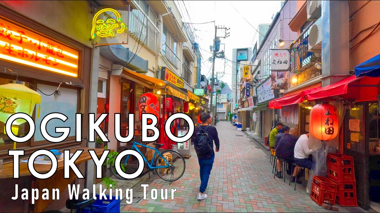 City Walking Tour in Tokyo Japan Ogikubo 4K- - YouTube