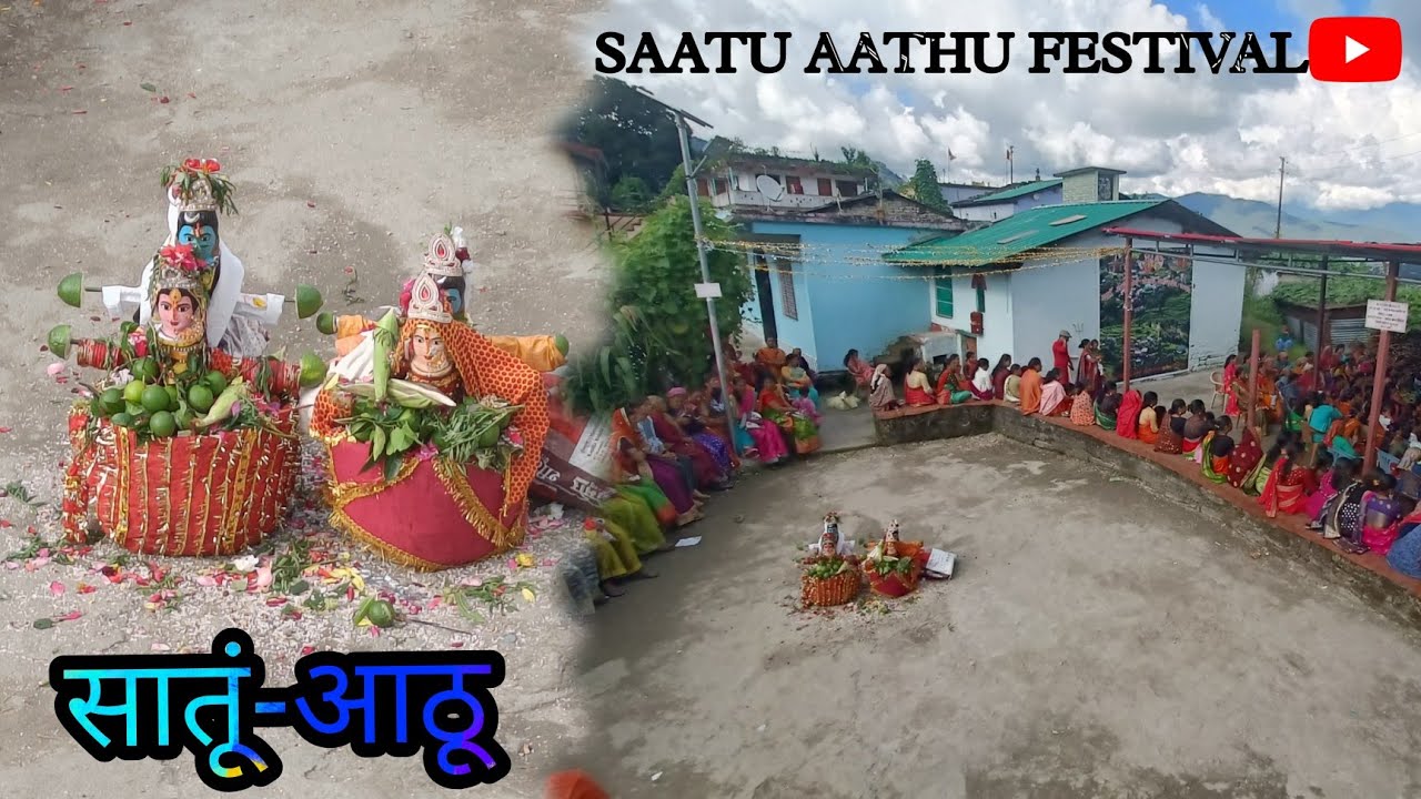 सातूं-आठू 🕉️ // SAATU AATHU 😍 FESTIVAL DIDIHAT PITHORAGARH // VLOG 2024 ...