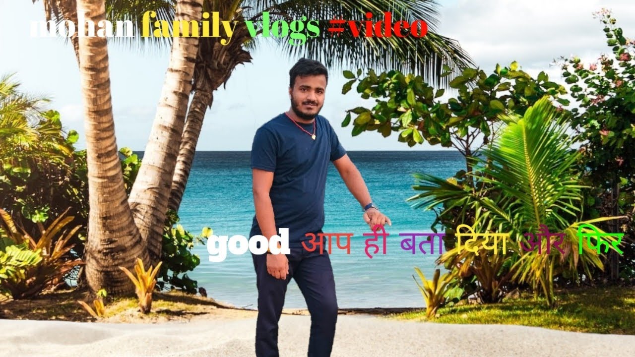 mohan family vlogs #video - YouTube