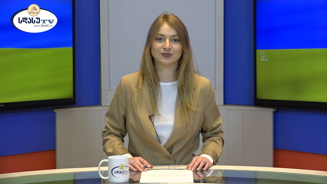 ახალი ამბები 20.04.2022 მარიამ გაგუა / Mariam Gagua - YouTube