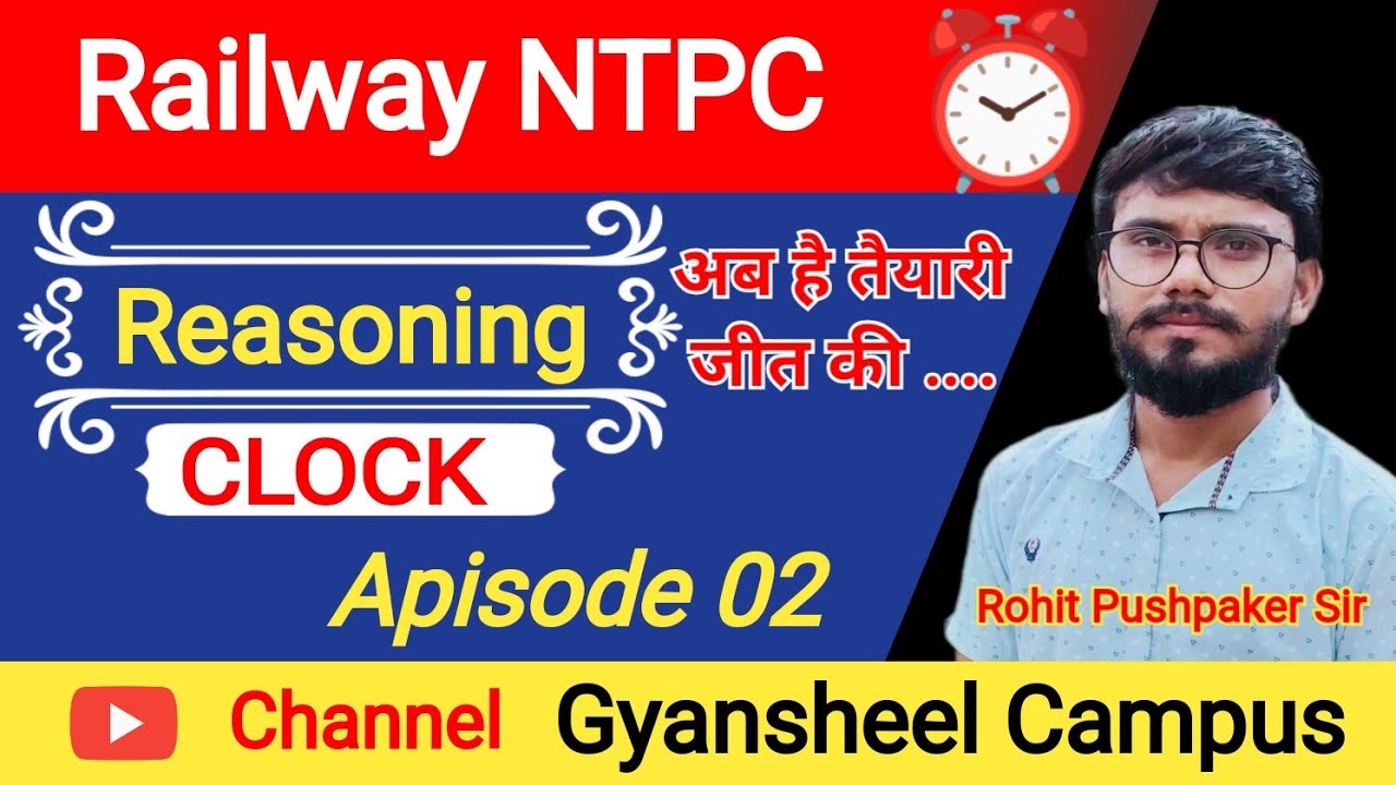 Clock Reasoning Tricks | Clock Short Tricks Formula |Clock Angle Short ...