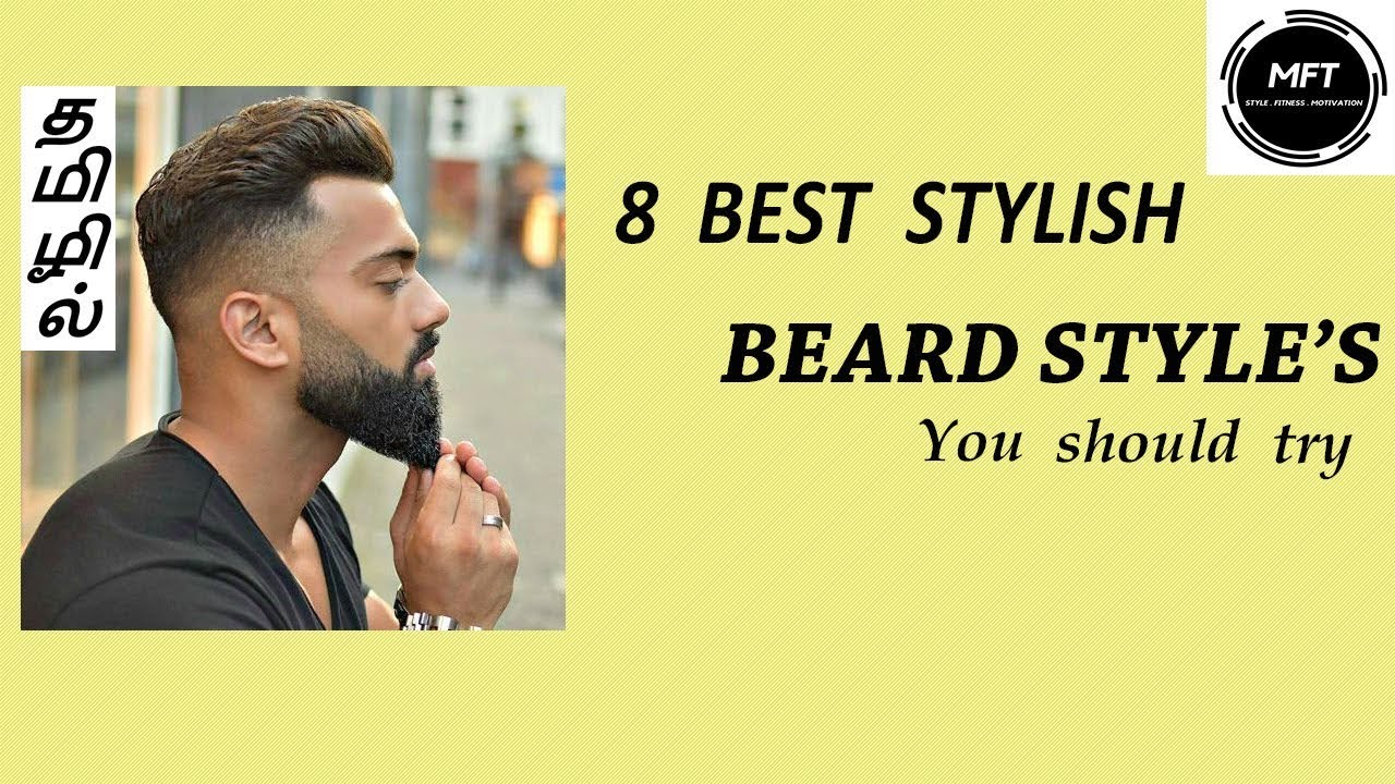 8 STYLISH BEARD Trends Every Student / MAN should TRY in 2019 | MFT ...