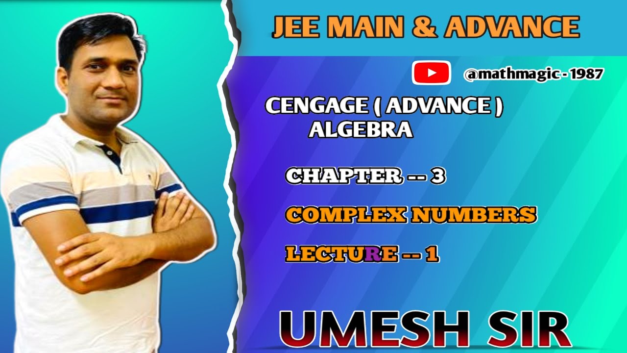 Cengage || ALGEBRA book ||Lect. 1,Chapter 3 || JEE MAIN & ADVANCE - YouTube
