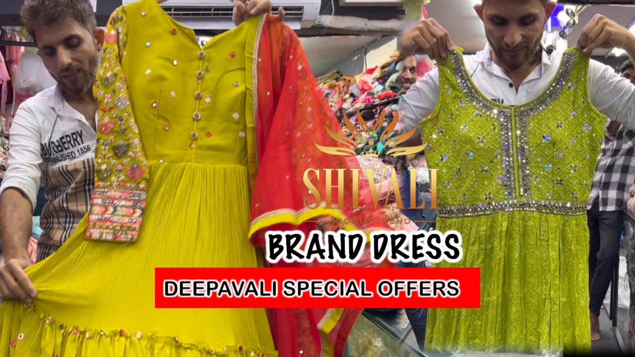 😀SHIVALI BRAND DRESS 👌LATEST CATALOGUE👌PARTY WEAR DRESS👌MICKI FASHION😀 ...