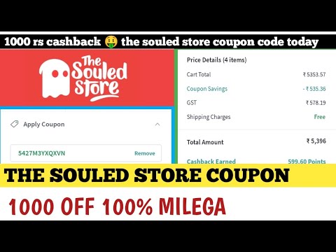 1000 rs cashback 🤑 the souled store coupon code today - YouTube
