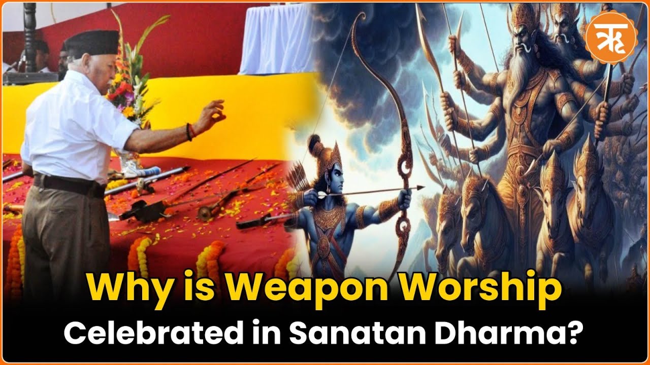 Why Shastra Pooja is done on Vijayadashami | Know the reason behind it ...