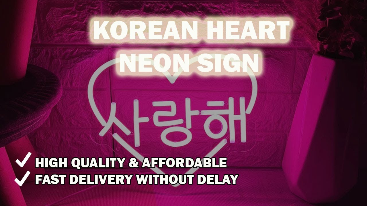 Korean Heart Neon Sign | Relaxing Vibrant Colors Of Neon Sign For Home ...