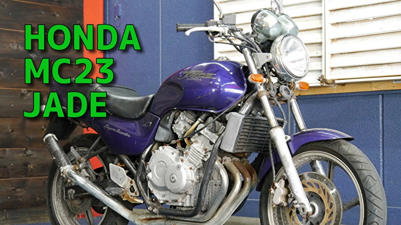 HONDA MC23 JADE ジェイド 参考動画 - YouTube