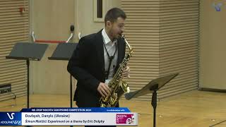 Danylo Dovbysh plays Šimun Matišić: Experiment on a theme by Eric Dolphy - Adolphesax