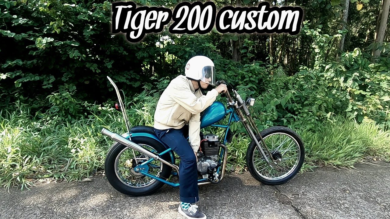 มาเยือนร้าน40% CUSTOM รับรถน้องชายกลับ Tiger 200 custom - YouTube
