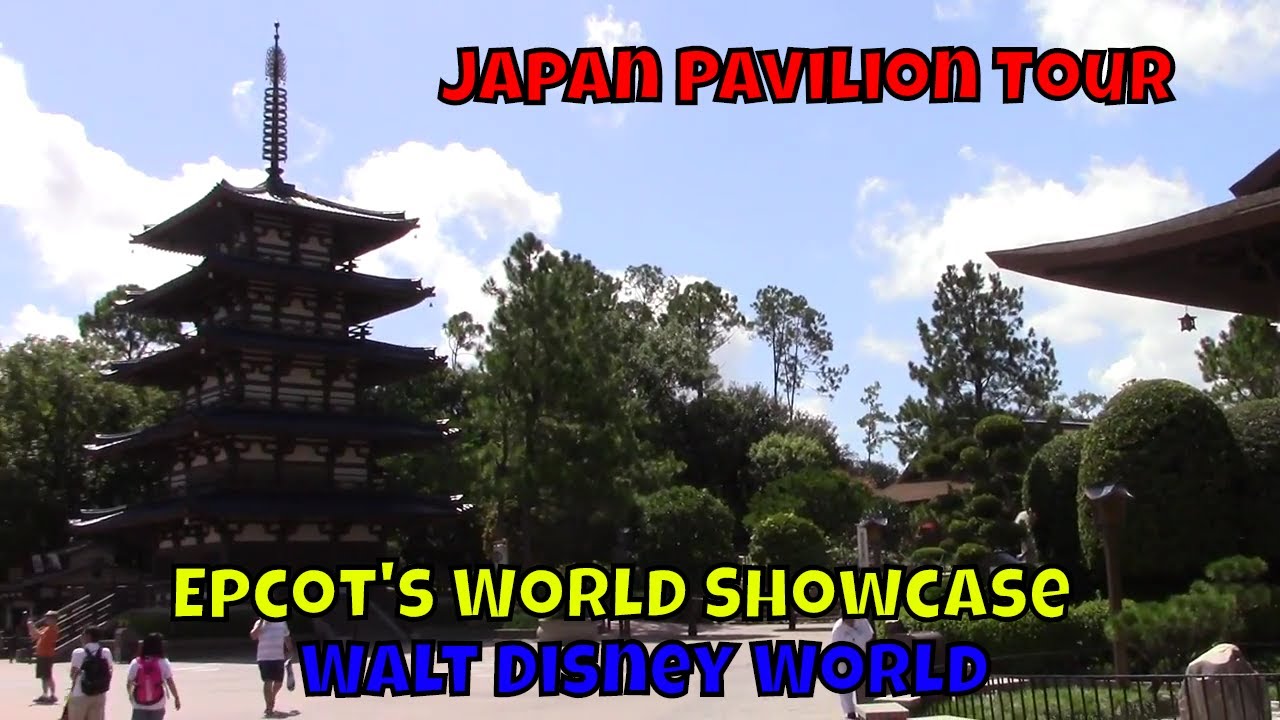 Epcot's World Showcase Japan Pavilion Tour - YouTube