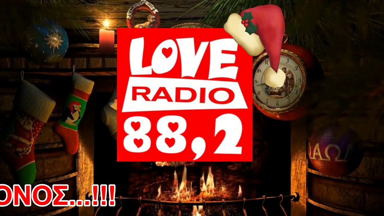Love Radio 882 Mytilene Xmas TV-Spot - YouTube