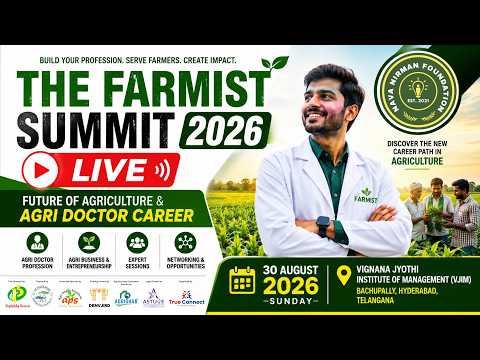 LIVE||THE FARMIST SUMMIT||2026||ON 30 TH AUGUST 2026||