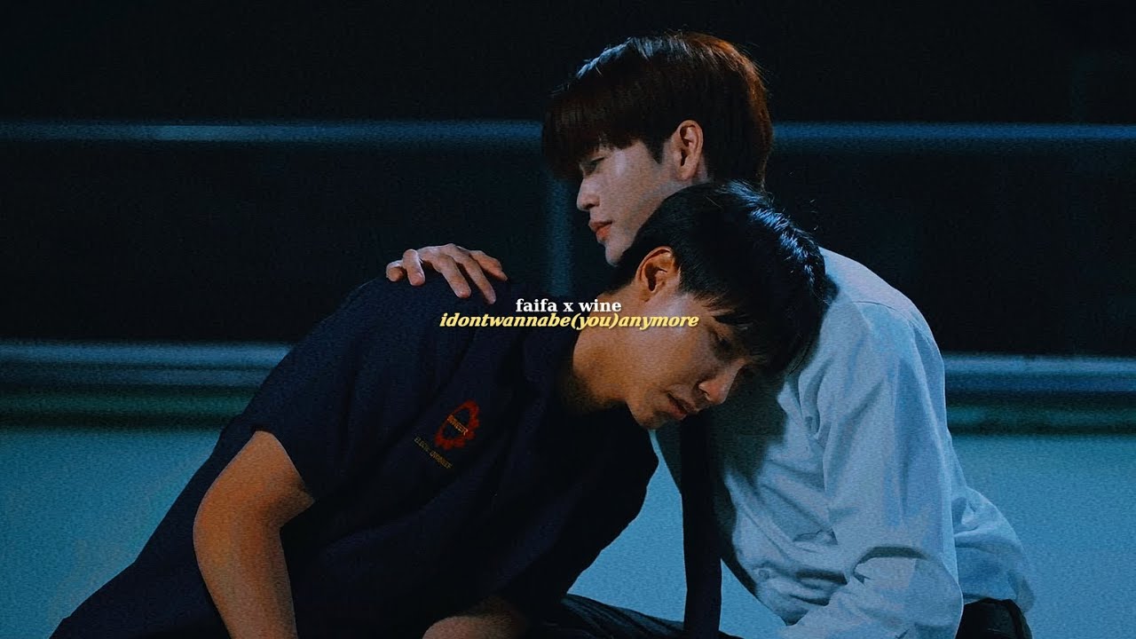 faifa wine | idontwannabe(you)anymore [fmv] - YouTube