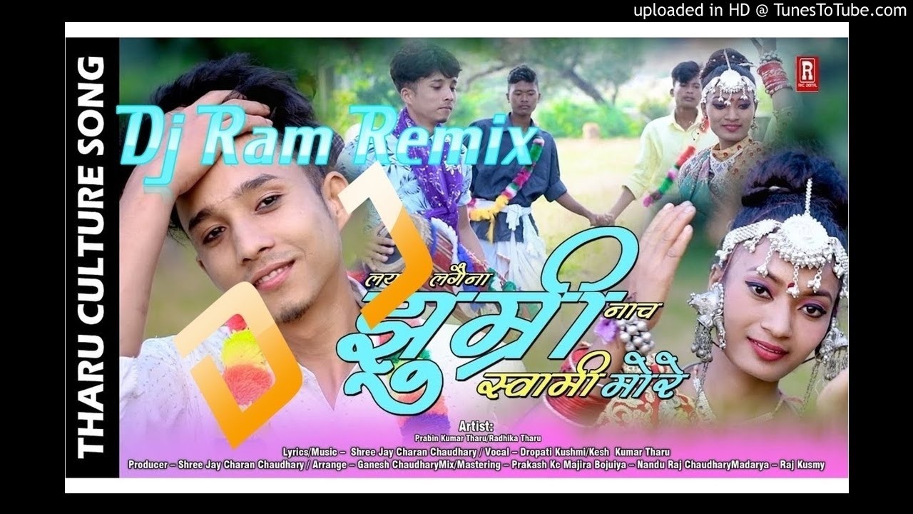 New Tharu Culture Song ll JHUMRI ll Swami More ll DropatiKesh Kumar Ft.Prabin TharuRadika Tharu ...