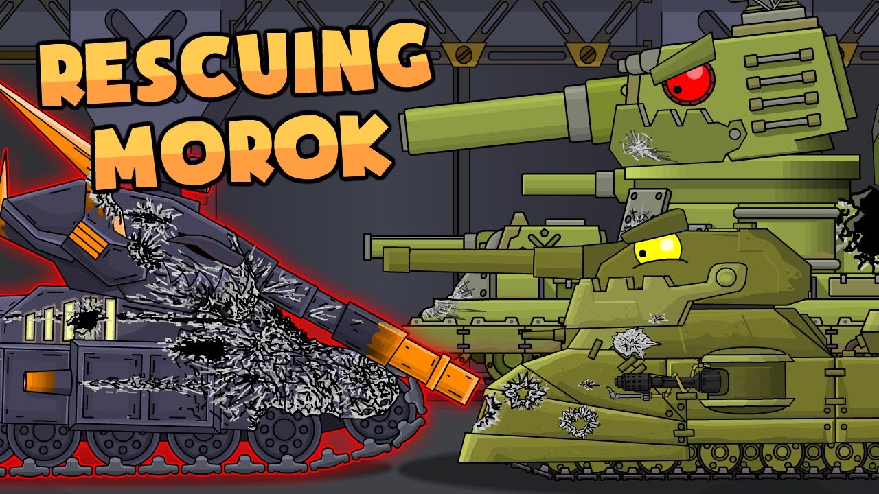 Rescuing Morok - Cartoons about tanks - YouTube