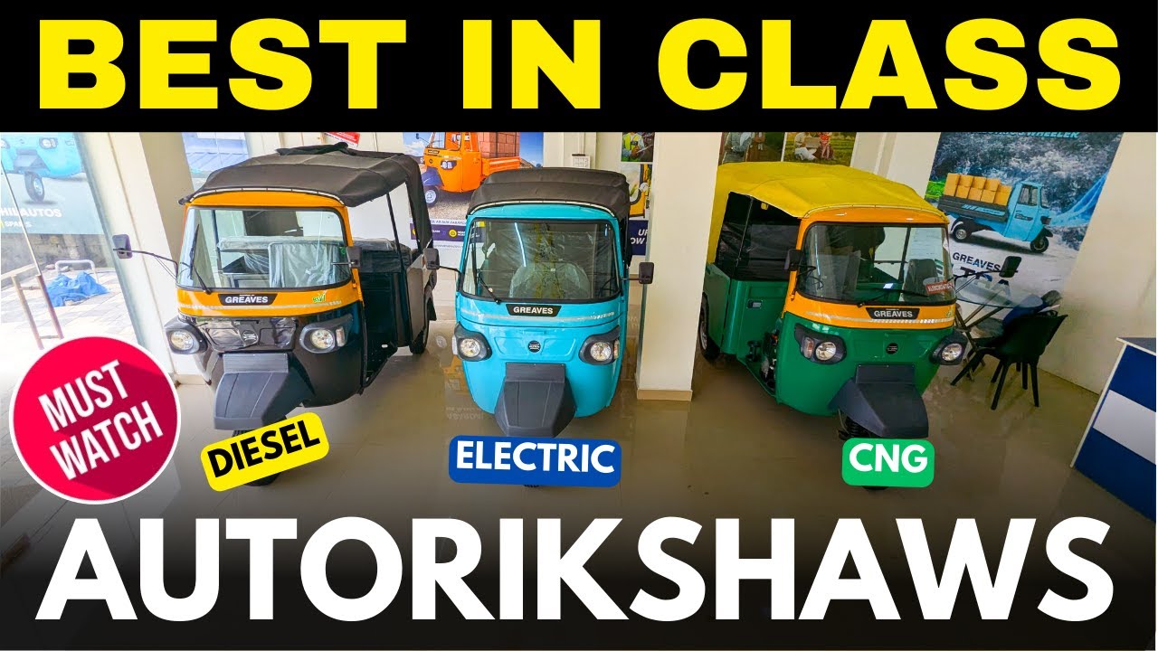 BEST AUTO TO BUY | GREAVES AUTO MALAYALAM REVIEW 😍🔥 | 3 in 1 | VEHICLE ...