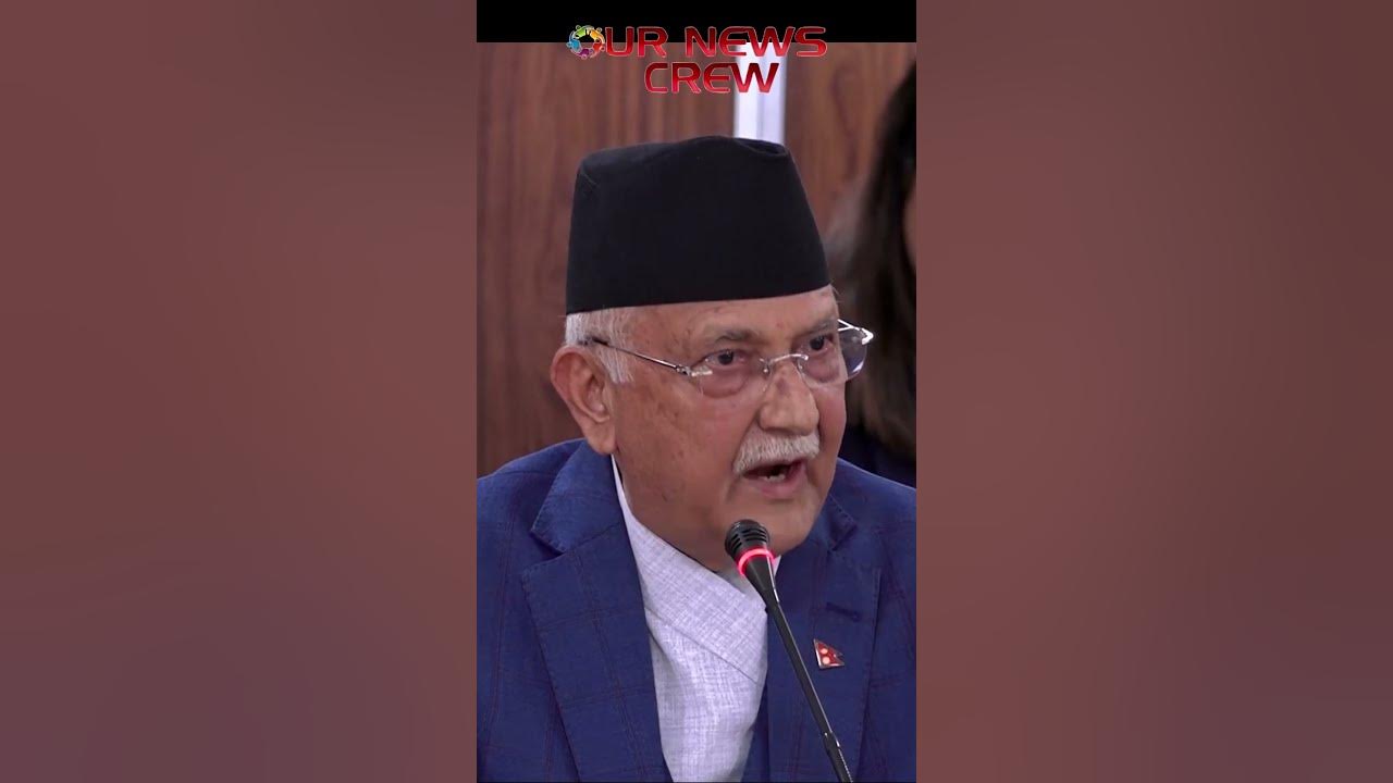 एकैछिन मजाले हासौं न त #ournewscrew #trending #trendingshorts #shortsvideo - YouTube