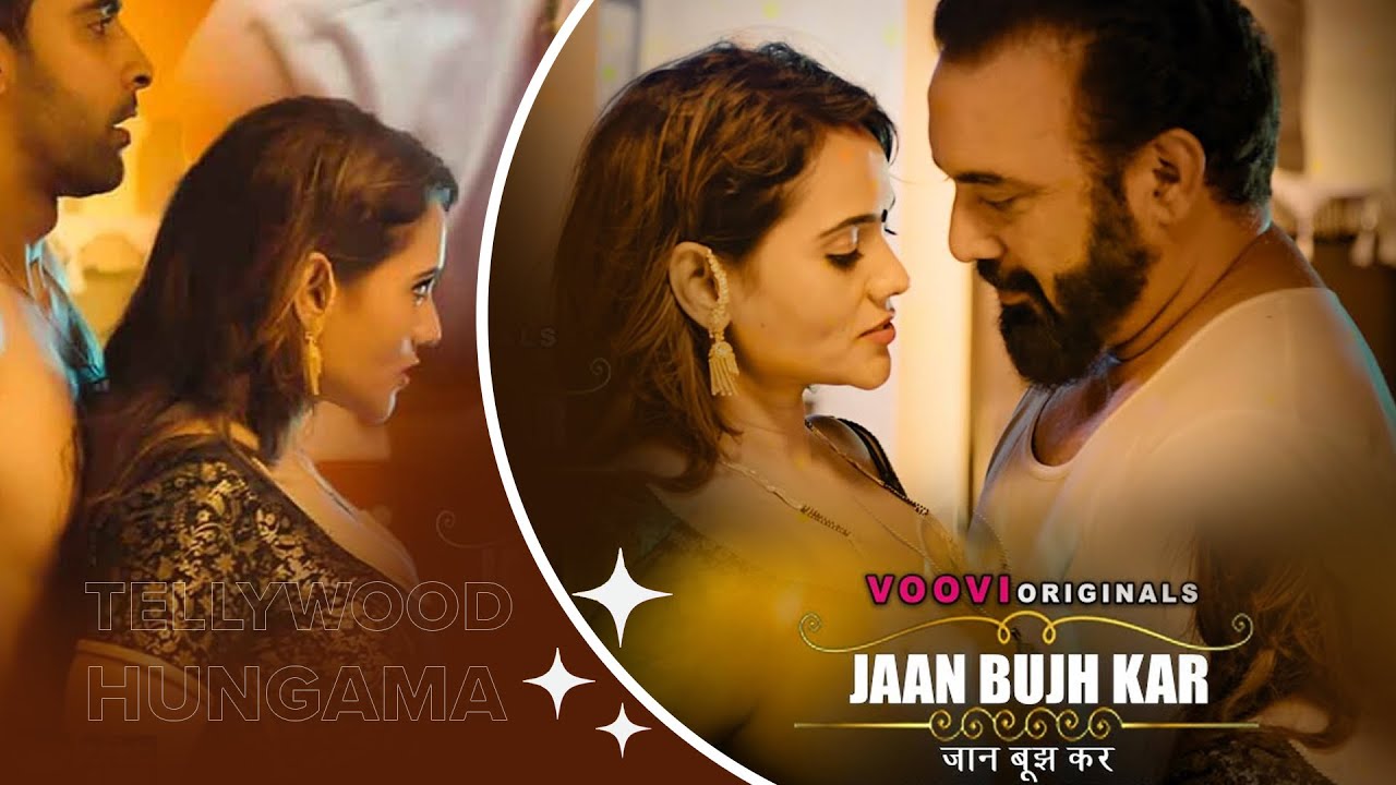 Jaan Bujh Kar Web Series Season 2 Official Trailer & Story Review Voovi ...