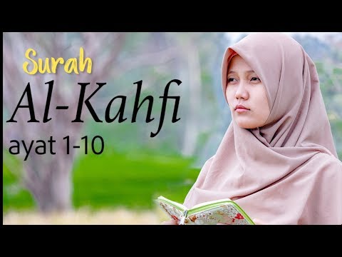 Al Kahf 1-10 Irama Bayyati (Suasana Alam)