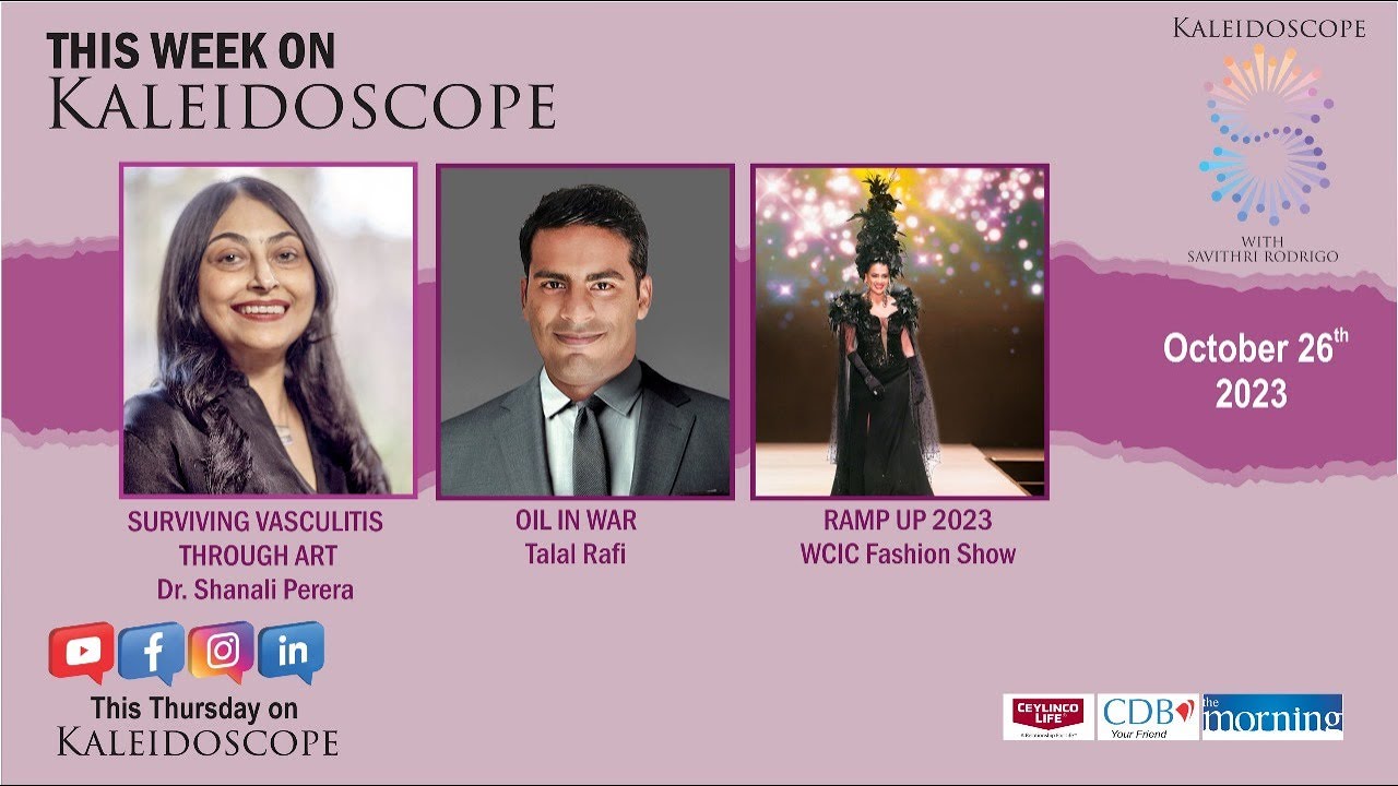 Kaleidoscope with Savithri Rodrigo 181 26 10 2023 - YouTube